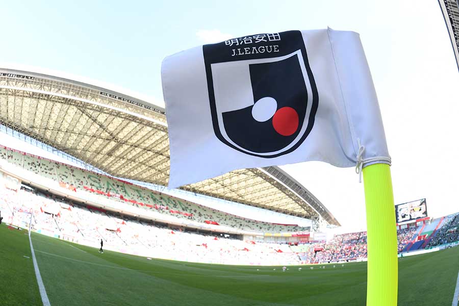 J1最新順位に反響「魔境すぎるのよ」 1位から9位までわずか勝ち点差3「なんだこれは…」 (2025年4月6日掲載) - ライブドアニュース