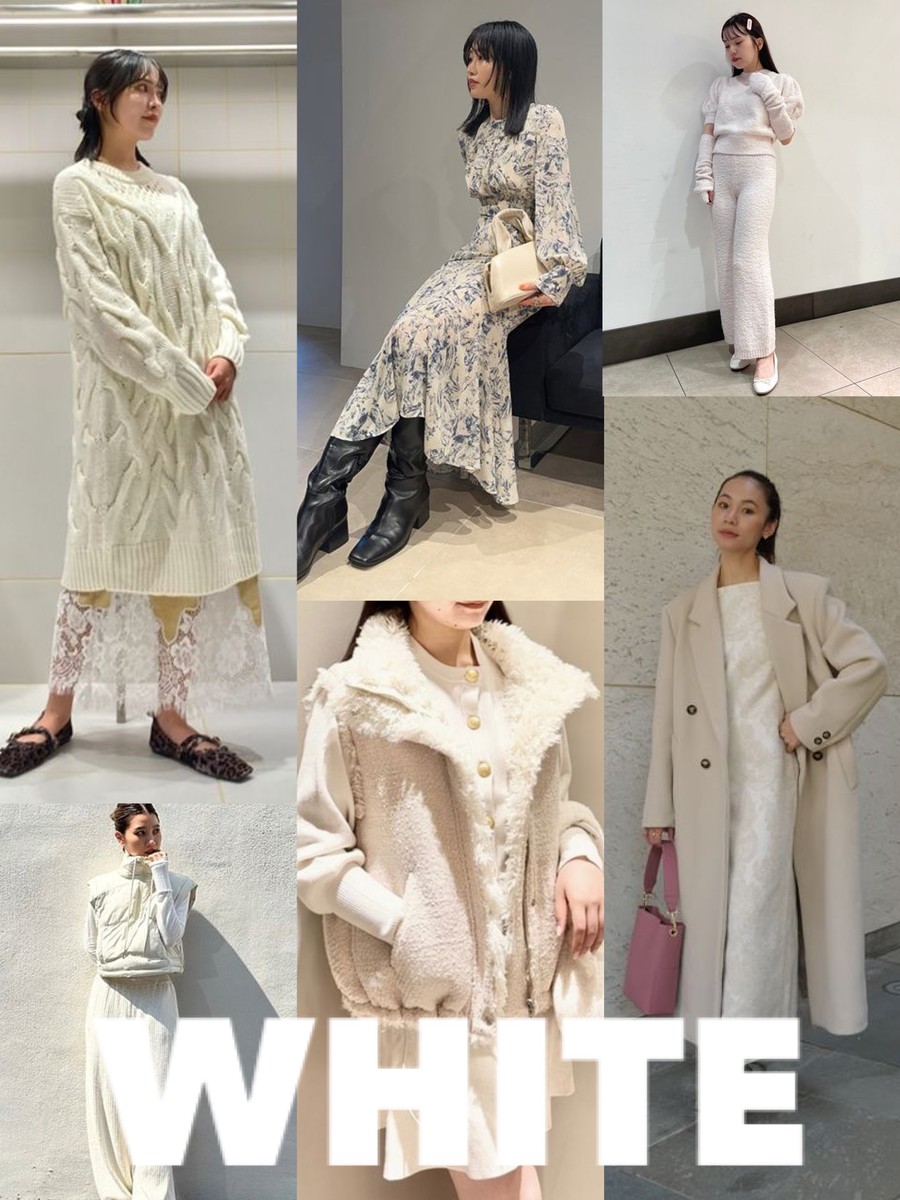 あか抜けて見える♡人気アパレルスタッフが着こなす「冬のホワイトコーデ」SNAP (2023年11月9日掲載) - Peachy - ライブドアニュース