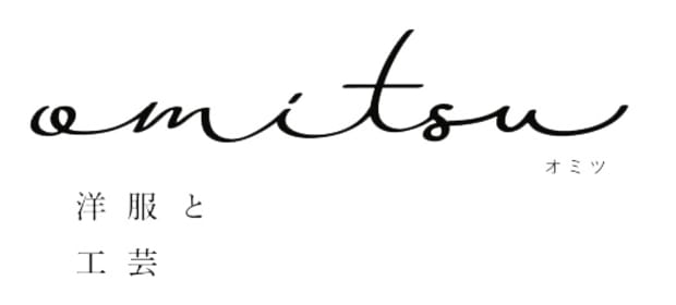 セレクトショップ兼ギャラリー「omitsu」が長野県須坂市にオープン ネプラやヨーコサカモトを展開 - ライブドアニュース