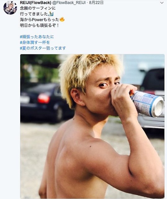 FlowBack・REIJIが鍛えられた上半身を披露「色気出てきたよね？！」とファン悶絶 (2017年8月24日掲載) - ライブドアニュース