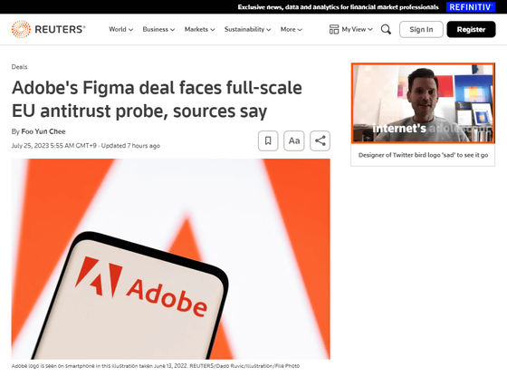 Adobeの2兆8000億円超でのFigma買収についてEUの規制当局が間もなく詳細な調査を開始 - ライブドアニュース
