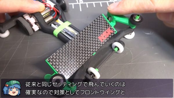 ミニ四駆、ルール無用JCJCタイムアタックで1.665秒を記録したマシンを紹介！ 「ニコニコ超会議」の大会前日に大破し、ぶっつけ本番の走行になるも見事3位入賞 - ライブドアニュース