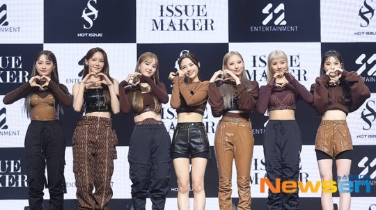 【PHOTO】新人ガールズグループHOT ISSUE、デビューアルバム「ISSUE MAKER」発売記念ショーケースを開催 (2021年4月28日掲載) - ライブドアニュース