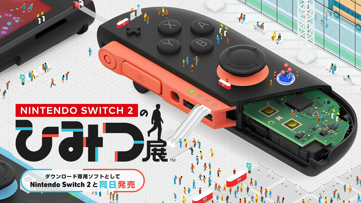 新機能を活かした新ソフト「Nintendo Switch 2のひみつ展」発表 (2025年4月2日掲載) - ライブドアニュース