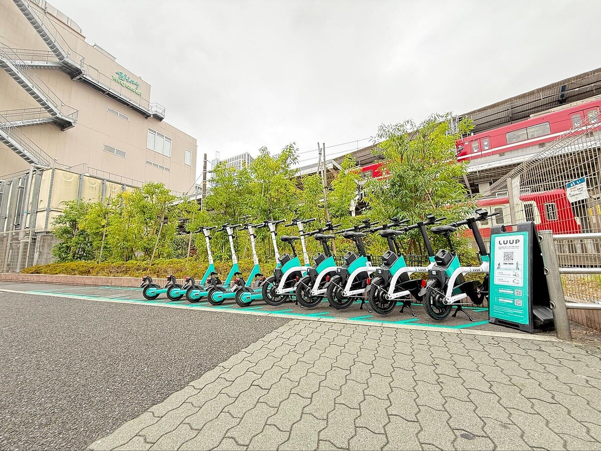 電動モビリティの「LUUP」が神奈川県川崎市でサービス開始 - ライブドアニュース