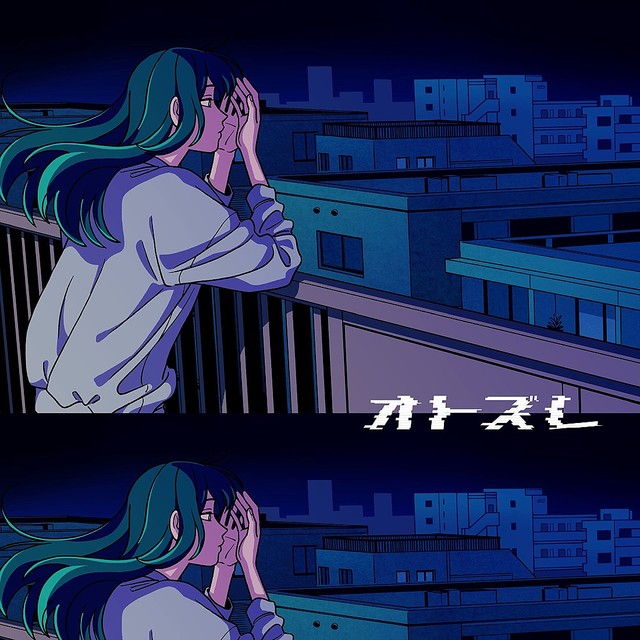 4na（読み：シーナ）、新曲「オトズレ」を配信リリース＆MV公開 - ライブドアニュース