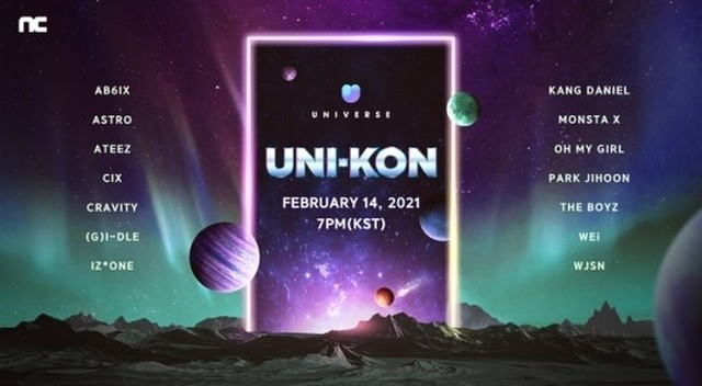 IZ*ONE、オンラインコンサート「UNI-KON」で新曲を初披露！MONSTA X＆THE BOYZら14組のステージにも期待 (2021年2月10日掲載) - ライブドアニュース