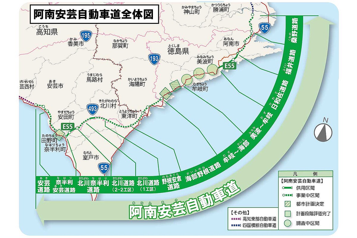 「南国安芸道路」高知龍馬空港IC～香南のいちIC間、来春開通！ 空港東側の歯抜け解消へ。【道路のニュース】 - ライブドアニュース