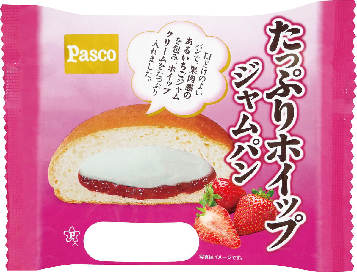 【Pasco】9月に登場する注目の新作パン3選! - ライブドアニュース