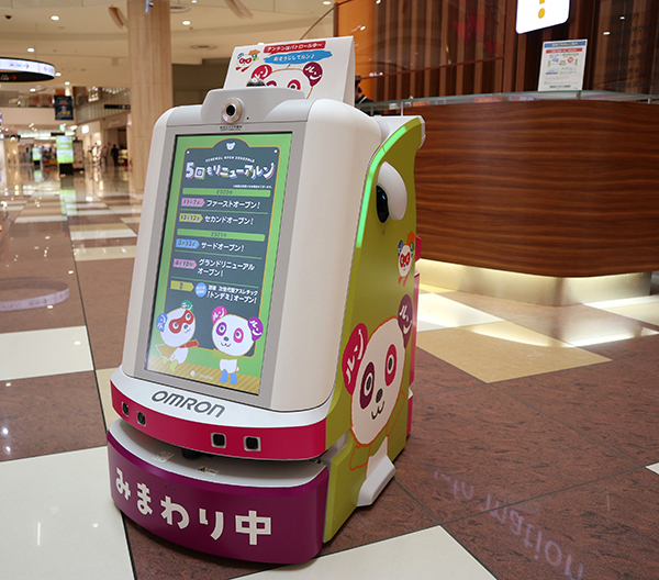 掃除しながら万引き抑止も 清掃・警備・案内の3機能を持つ複合型サービスロボットオムロン「Toritoss」 - ライブドアニュース