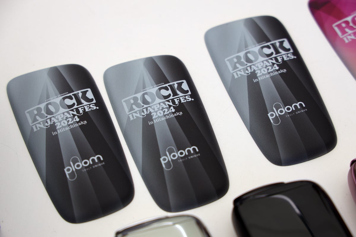 【イベントレポ】ひたち海浜公園「ROCK IN JAPAN」の特設喫煙ブース「Ploom LOUNGE」のサービスがスゴかった件 ...