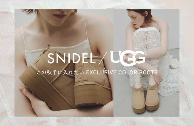 【画像】【スナイデル×UGG】大厚底ブーツのEXCLUSIVEカラーを発売♡ 2/4 - Peachy - ライブドアニュース