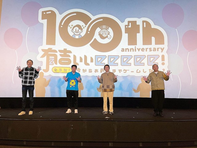 ㊗！番組公式カレーソングが完成！！その名も・・・「恋のスパイスカレーeeeee！ ナンはおかわり自由です」トシが作詞に初挑戦！そしてタカの類 ...