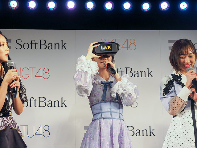 AKB48が「触れそうなアイドル」になるVRライブ配信サービスが「LiVR」でスタート：旅人目線のデジタルレポ中山智 (2020年1月17日掲載) - ライブドアニュース