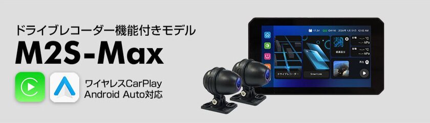 【画像】縦置きが可能に！MAXWIN『M2Sシリーズ』 15/18 - ライブドアニュース