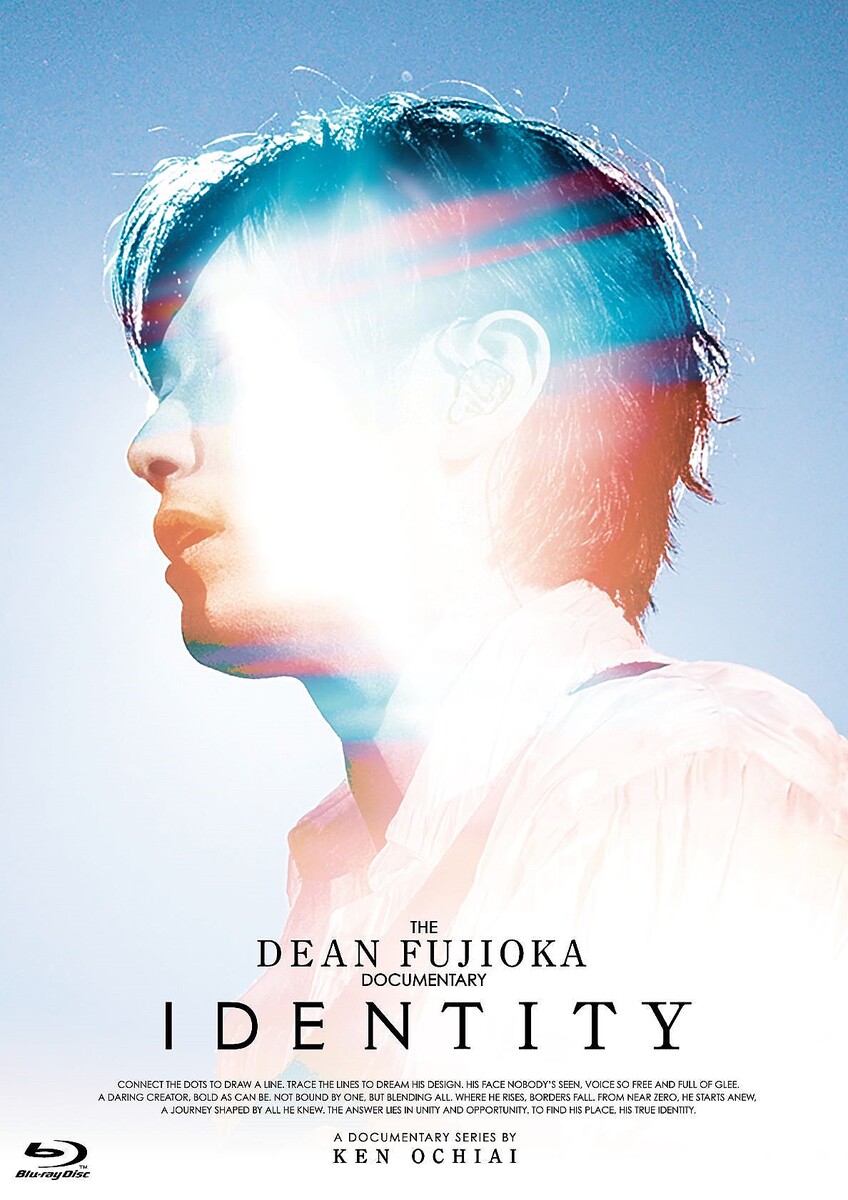 DEAN FUJIOKA、ドキュメンタリー『IDENTITY』先行放送 Blu-ray BOXのパッケージデザインも公開 (2025年1月22 ...