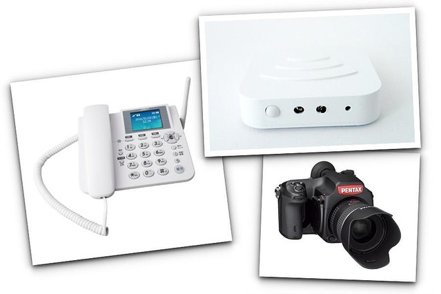 1月15日のできごとは「IRKit 発売」「ホムテル3G 発売」ほか：今日は何の日？ - ライブドアニュース