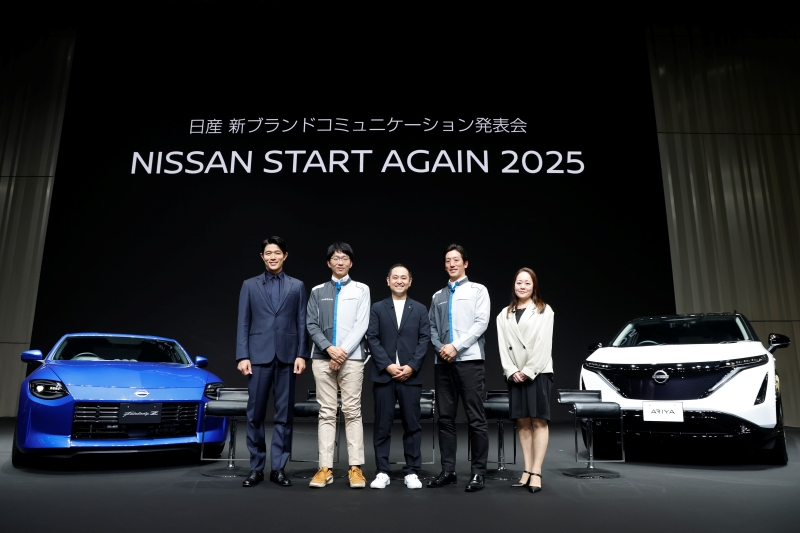 【動画】日産新ブランドコミュニケーション「NISSAN START AGAIN 2025」 新TV CMに鈴木亮平さんを起用！ - ライブドアニュース