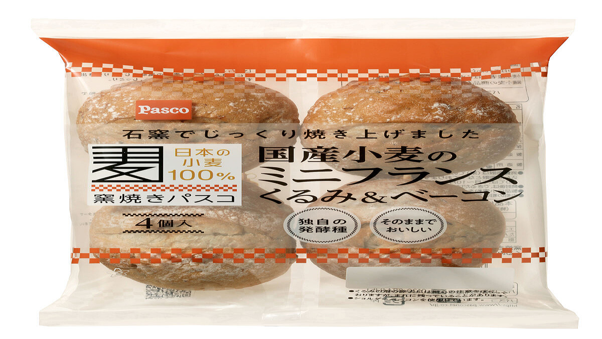 Pasco、石窯で焼き上げた本格欧風パン「ミニフランス くるみ＆ベーコン」を新発売 (2023年5月26日掲載) - ライブドアニュース