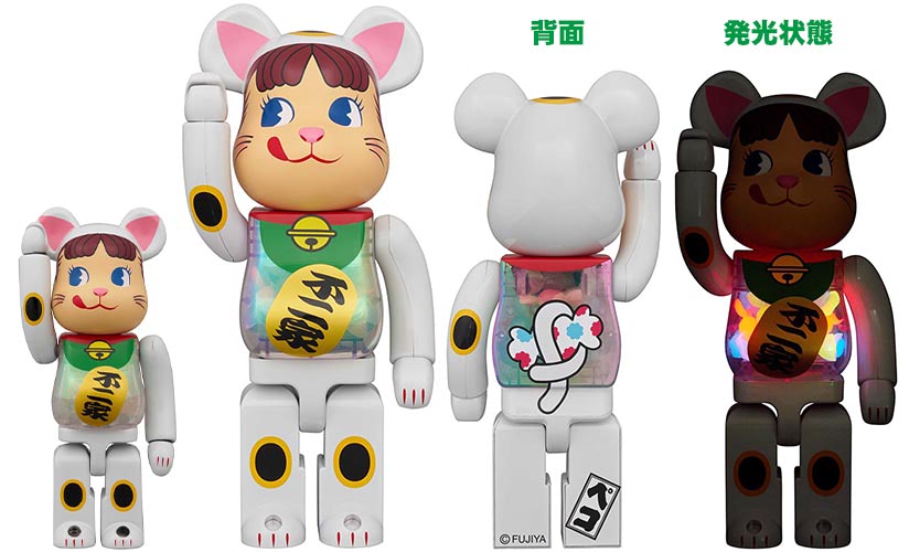 横浜DeNAベイスターズのDB.スターマンがベアブリックになった！ - ライブドアニュース