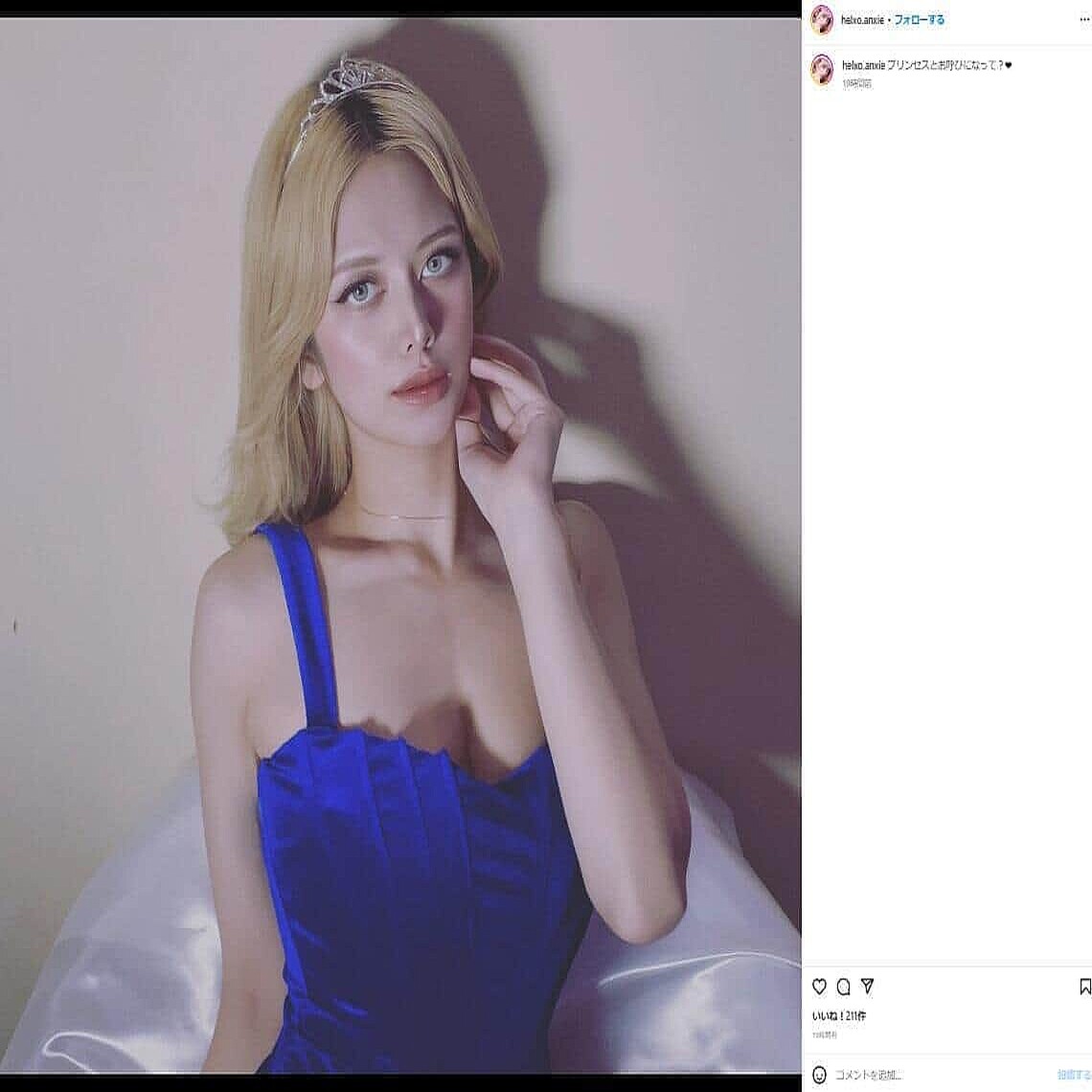 BreakingDown7オーディションで「頭はたかれた」出場者が裏側明かす (2023年1月12日掲載) - ライブドアニュース