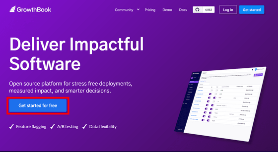 無料でA/Bテストや新機能の段階的ロールアウトを導入でき、オープンソースでセルフホストも可能な「GrowthBook」を使ってみた - ライブドアニュース