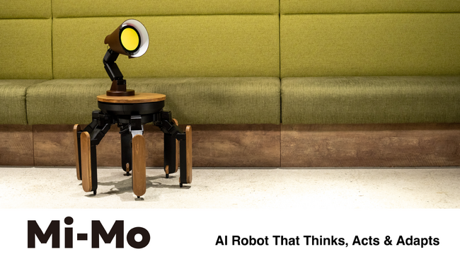 Jizai、「カスタマイズできる汎用AIロボット”Mi-Mo（ミーモ）”」の仕様を公開、併せてサービスサイトも開設 (2025年3月17日掲載 ...