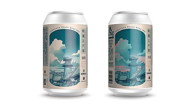 「COEDO」から夏にピッタリな麹とゆずのIPAが数量限定発売、「UKIYO-E PROJECT」とコラボした新商品 (2021年6月24日 ...
