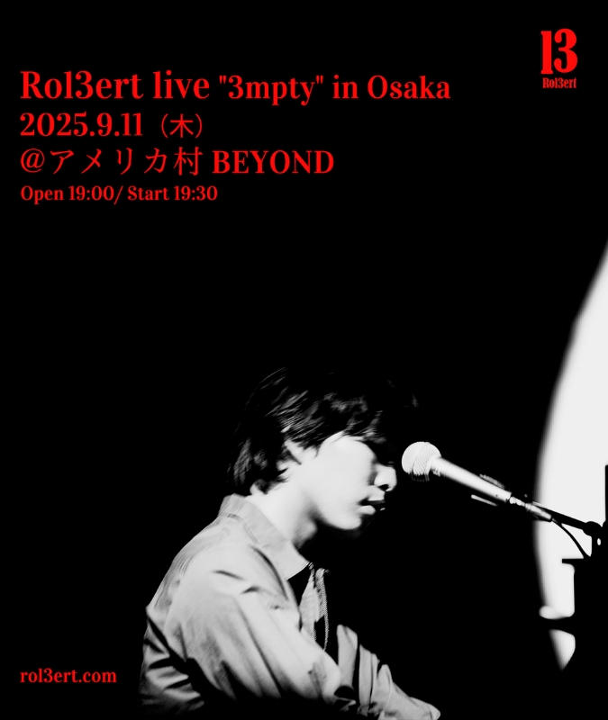 Rol3ert、初の大阪ワンマン開催 「HOPE」ライブ映像公開＆参加コンピアルバム配信リリースも - ライブドアニュース