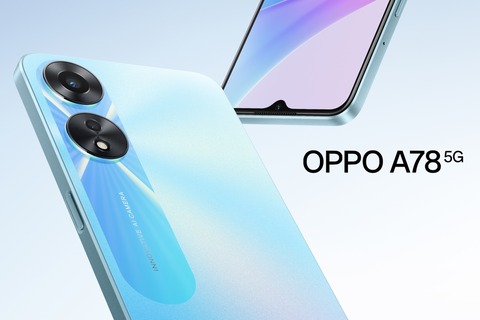 日本でエントリースマホ「OPPO A78 5G」が発売へ！総務省の認証情報にソフトバンク版「A302OP」とメーカー版「CPH2541」が登録 ...