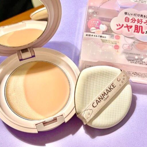 【CANMAKE】速攻で艶肌爆誕!｢ルミナスルナパクト｣はもう手に入れた? - Peachy - ライブドアニュース