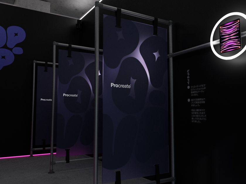 じんかいなど豪華ゲストアーティストによるライブドローイングも！Savage Interactive Pty Ltd.「Procreate」期間限定ポップアップストア - ライブドアニュース