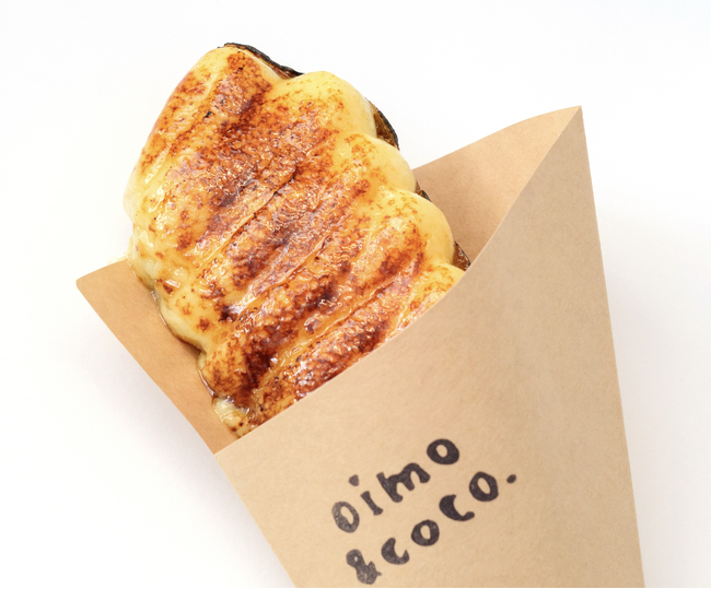 【画像】『USUIのお芋マーケット HOKUHOKU』に「oimo&coco.」初出店！冬季限定販売「ジェンヌさん」とおいもスイーツをお届け 17/20 - ライブドアニュース