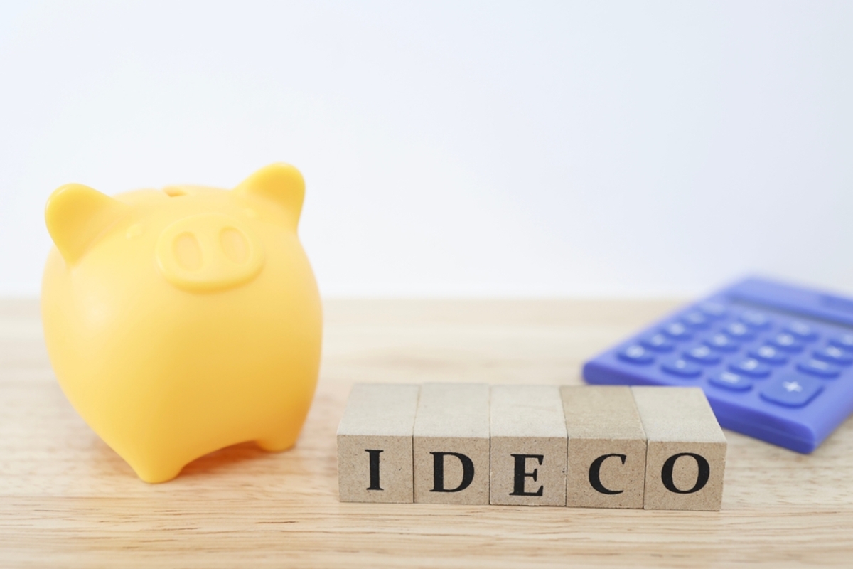 iDeCoの「改悪」が騒がれてるけど、「退職金を60歳・iDeCoを70歳」で一括受給すれば、新たな「10年ルール」の影響を受けず、これまで通りの税制優遇を受けられますか？ 注意点を解説 ...