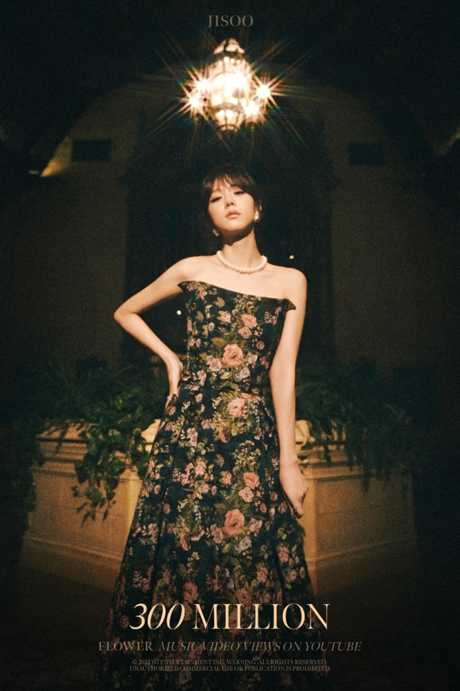 BLACKPINK JISOO「FLOWER」ミュージックビデオ再生3億回突破 (2023年6月29日掲載) - ライブドアニュース