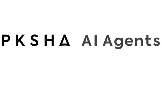 新サービス「PKSHA AI Agents」をローンチ - ライブドアニュース
