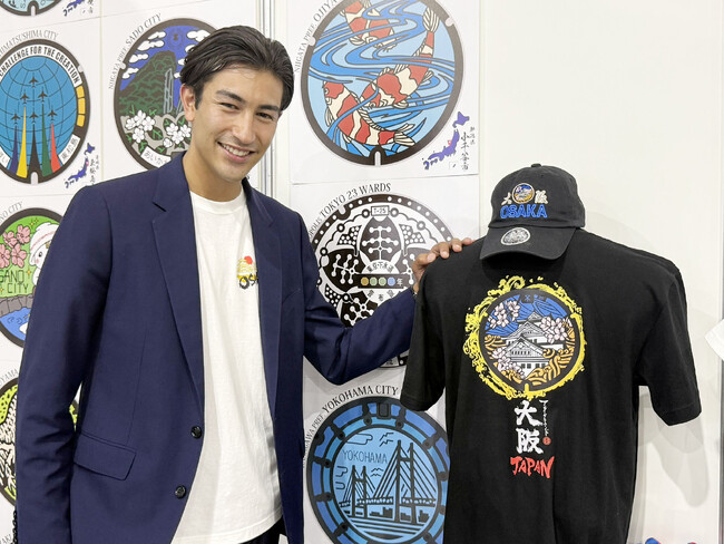 “足元のアート”を世界へ──JAPAN UNDERGROUND、大阪・関西万博「WASSE」に出展！ (2025年7月15日掲載 ...