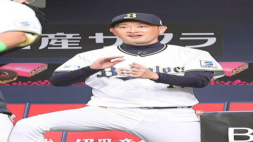 【オリックス】待望の助っ人砲が加入！！ 今季3Aで30発のボブ・シーモアと契約合意 3年ぶりVへアーチ量産期待 (2025年12月9日掲載 ...