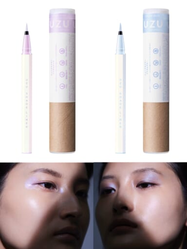 アイライナーの“枠を越える”新感覚コスメ。【UZU】新・発光系シェードライナーが限定発売 - Peachy - ライブドアニュース