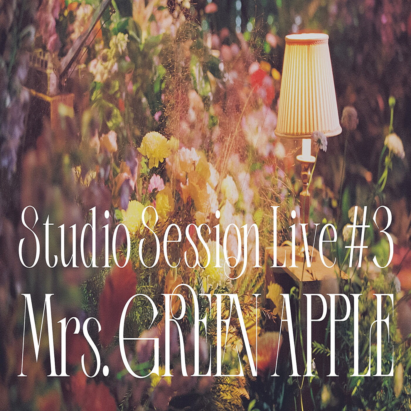 Mrs. GREEN APPLE『Studio Session Live #3』として全6曲の映像を一斉公開 (2024年11月21日掲載) - ライブドアニュース