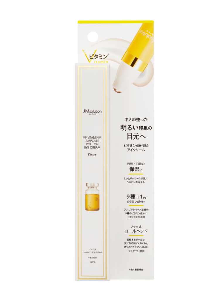 【JMsolution】大人気のアイクリームからビタミンに特化したアイテムが登場♪ - Peachy - ライブドアニュース