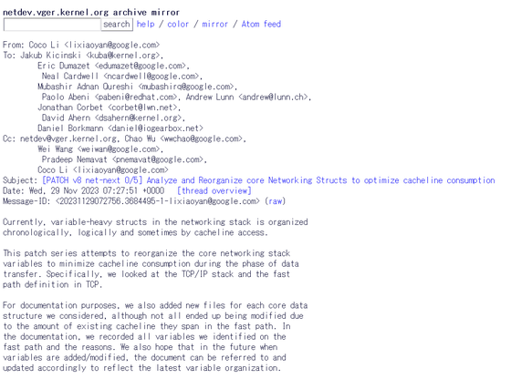 Linuxカーネル 6.8ではネットワークが最適化されてTCPの同時接続パフォーマンスが約40％向上する見込み - ライブドアニュース
