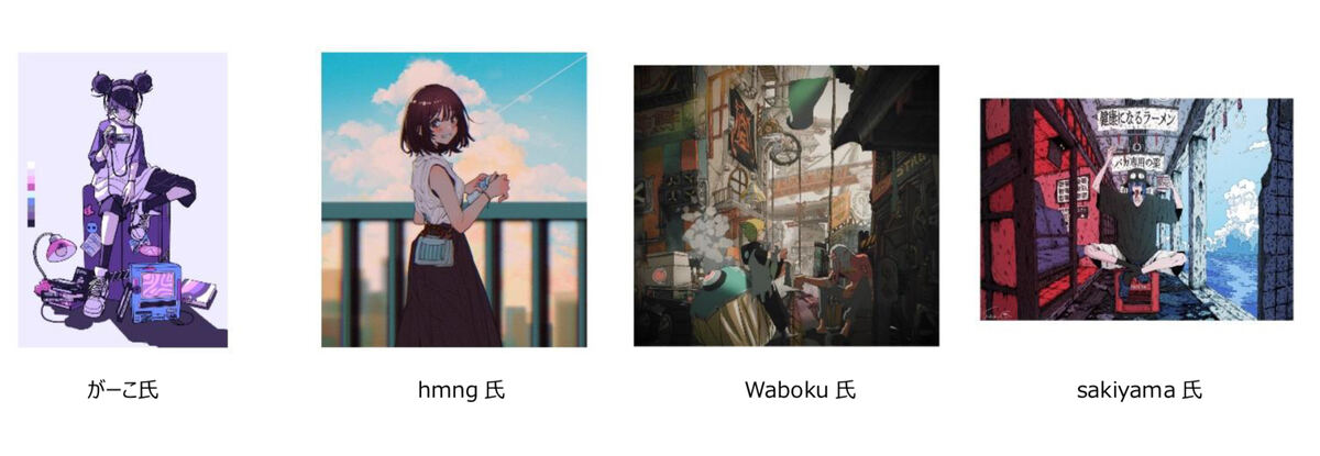 【画像】JT、年末年始の音楽フェスに特設喫煙ブース「Ploom LOUNGE」を出展 - 限定フロントパネル6種制作 5/5 - ライブドアニュース