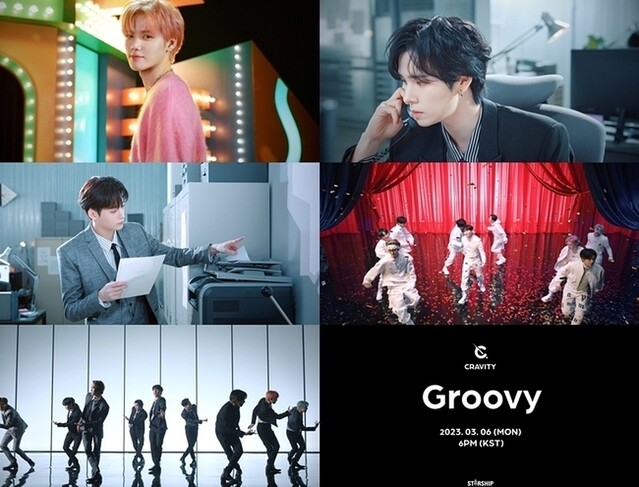 CRAVITY、タイトル曲「Groovy」MV予告映像を公開…エネルギッシュな魅力 - ライブドアニュース