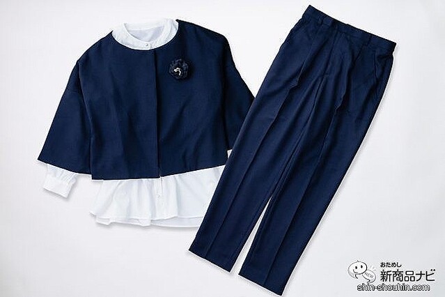 入学式や卒業式にママは何を着る？ そんな悩みをおしゃれに解決する『＜Callarus（カラルス）＞パンツスーツ3点セット』をおためし！ - ライブドアニュース
