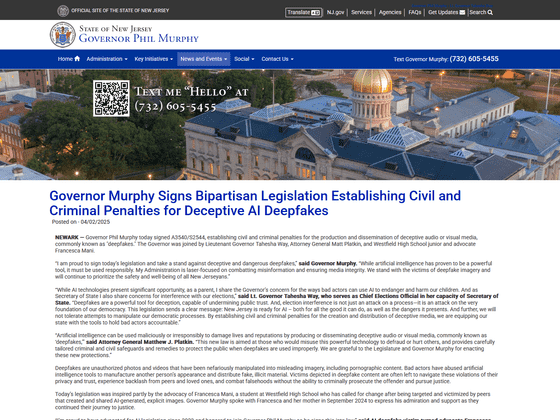 悪質なディープフェイクの作成と共有を犯罪として最高3万ドルの罰金を科す法律にニュージャージー州知事が署名 - ライブドアニュース