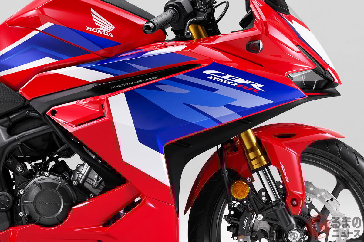 新車90万円！ ホンダ新「スーパースポーツバイク」発表！ 250ccクラス“最強”目指す「伝統のRR」とは！ 新「CBR250RR」カラー刷新 ...