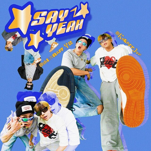 ORβIT ジュン、ソロシングル第3弾「Say yeah」を本日リリース…メンバーのシュンヤも参加 - ライブドアニュース