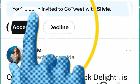 Twitterが2人で1つのツイートを投稿できる「CoTweet」機能のテストを開始 - ライブドアニュース