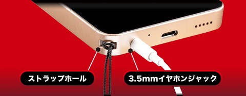 ピーアップ、5.3インチコンパクトスマホ「Mode1 Pocket」を発表！メーカー版「MD-07P」が11月11日発売。価格は3万5200円から - ライブドアニュース